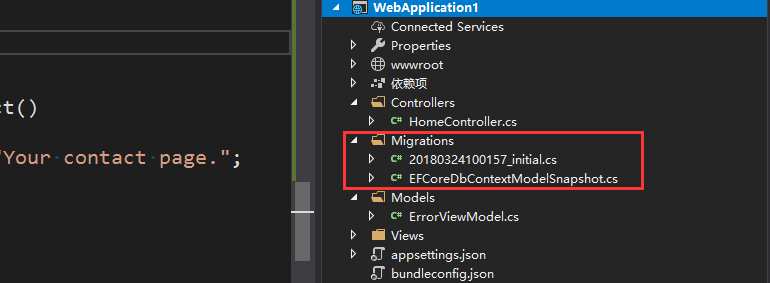 dotnet是什么文件夹_EntityFramework Core 运行dotnet ef命令迁移背后本质是什么？（EF Core迁移原理）...-CSDN博客