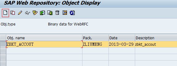 smw0 上传模板_SAP刘梦_新浪博客-CSDN博客