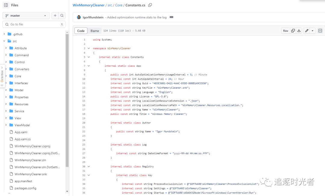 一款.NET开源的小巧、智能、免费的Windows内存清理工具 - WinMemoryCleaner_windows memory cleaner-CSDN博客