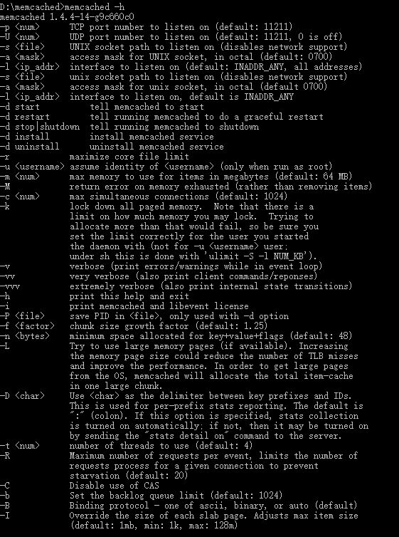 memcache在Windows和linux环境下的安装和具体配置-CSDN博客