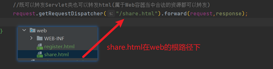 浅谈Tomcat9之Servlet-request获取请求参数及常用方法_servletrequest获取上下文-CSDN博客