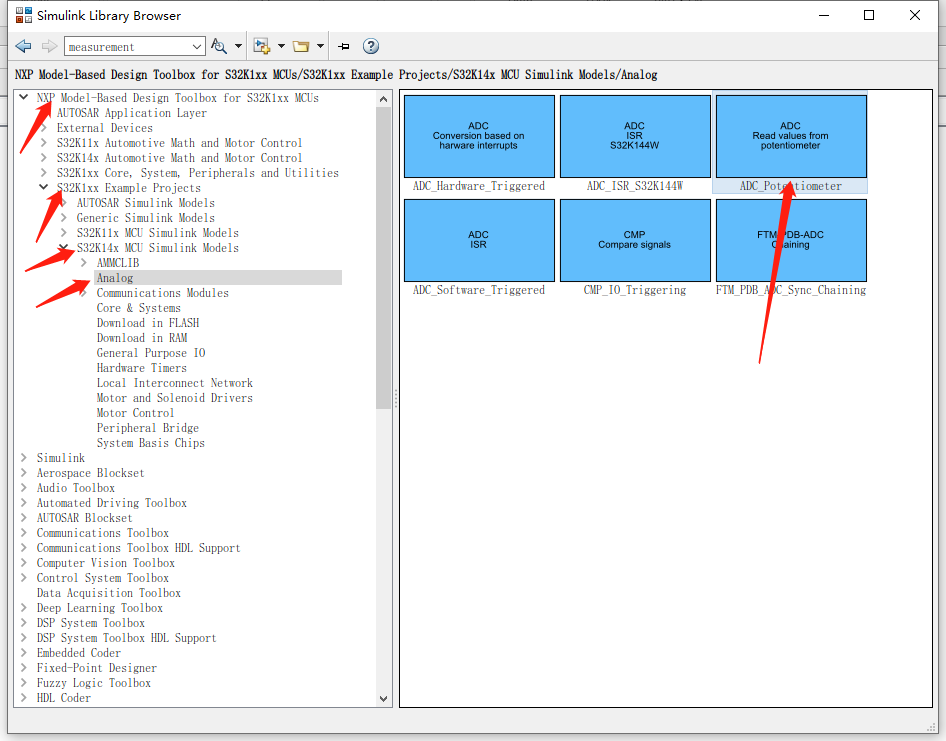 S32K144—autoMBD前期准备与初次尝试_s32k144 bldc-CSDN博客