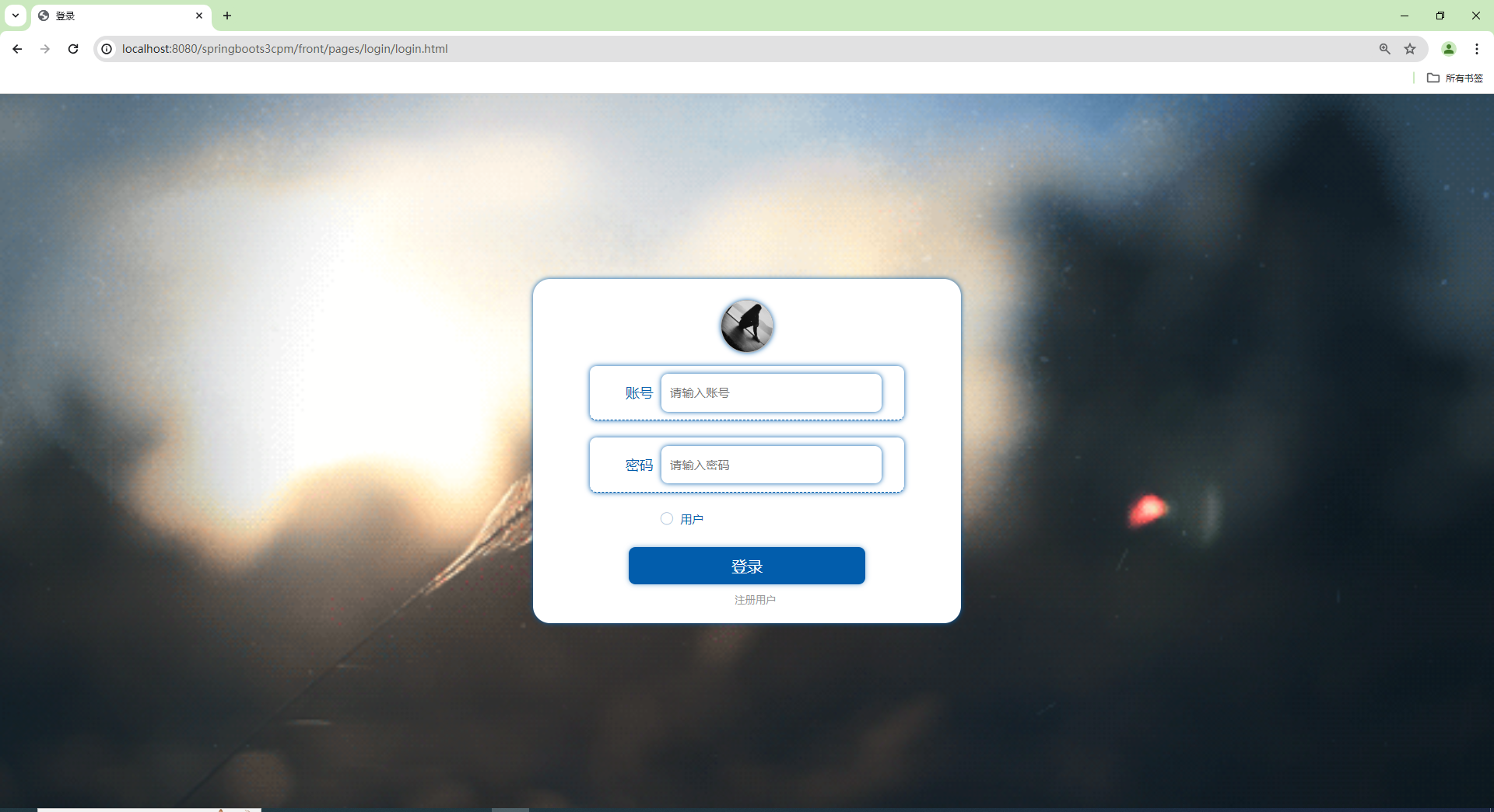 基于springboot的卫生健康管理系统养生健康管理系统，附源码数据库论文任务书开题报告，包远程安装调试 Csdn博客
