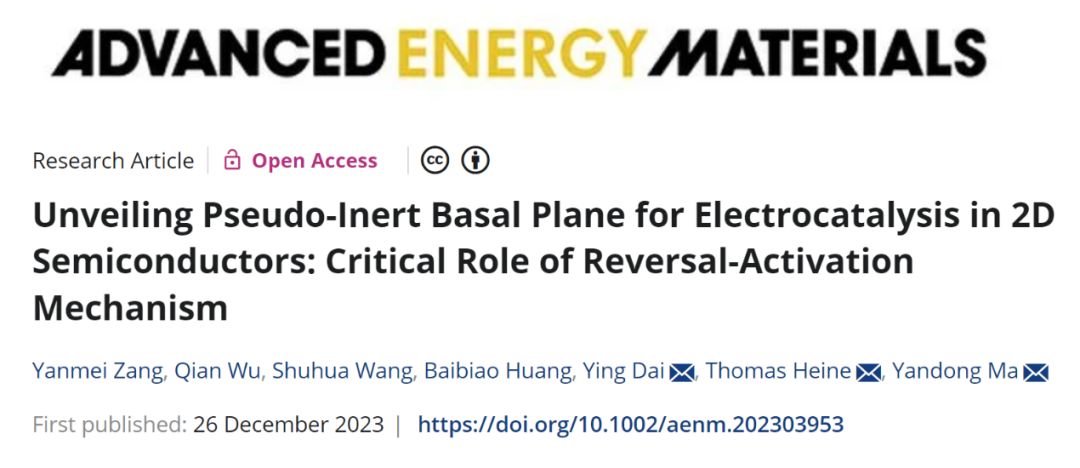 【VASP-AIMD纯计算】AEM：揭开二维半导体电催化的伪惰性基面_vasp计算aimd的参数-CSDN博客