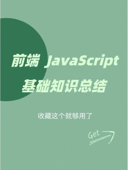 Javascript需要配置环境吗javascript需要进行编译吗不搭建编程环境可以运行js程序吗 Csdn博客 