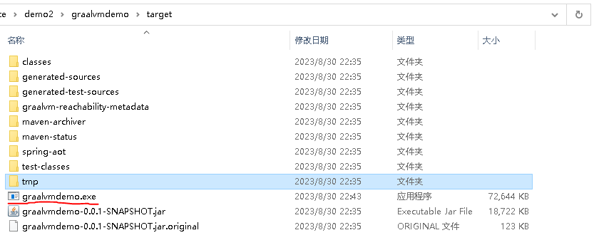 GraalVM20+SpringBoot3.1.3 AOT已解决反射+AOP问题_graalvm aop-CSDN博客