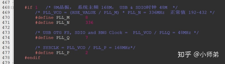 stm32程序怎么设置apb2总线时钟_STM32第三章-系统时钟配置_weixin_39823676的博客-CSDN博客