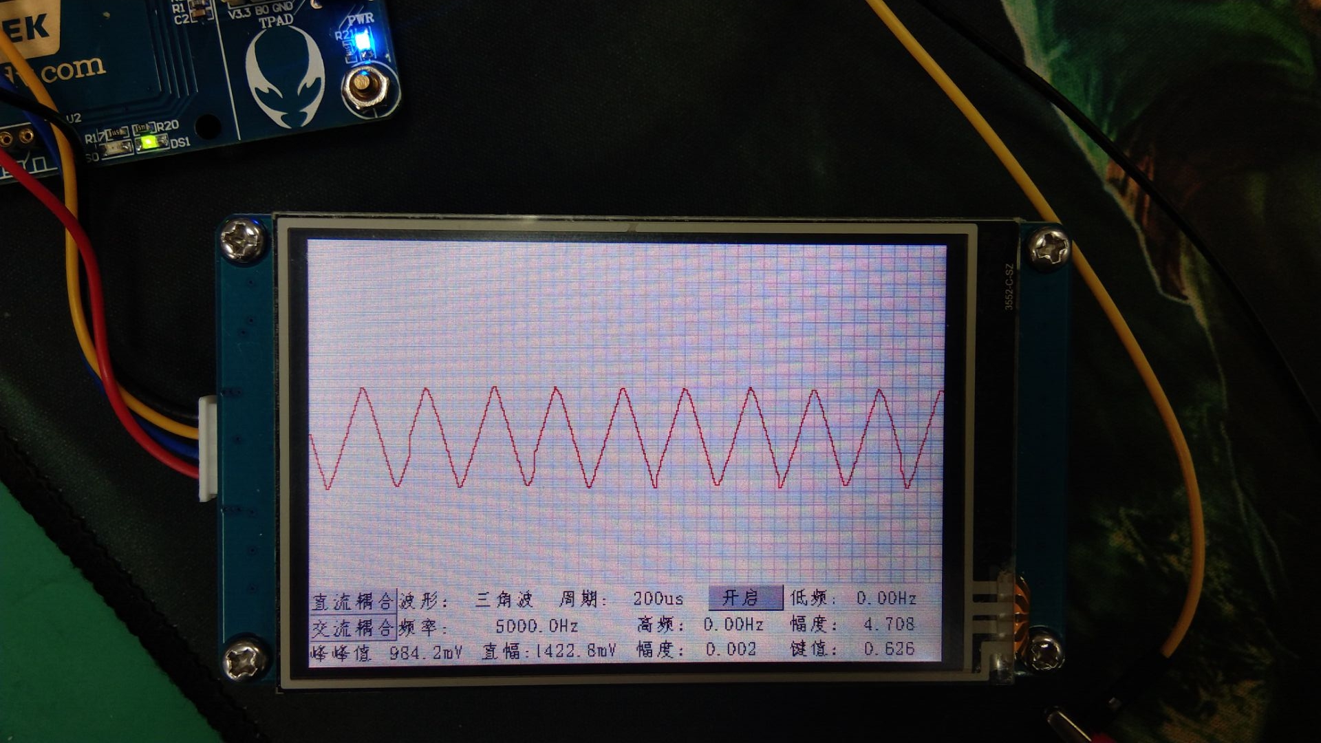 STM32F4时钟触发ADC双通道采样DMA传输进行FFT+测频率+采样频率可变+显示波形（详细解读）...-CSDN博客