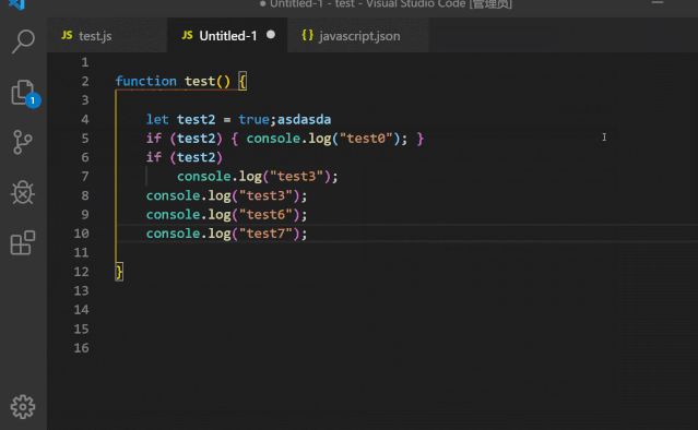 vscode 崩溃_VScode 全面使用攻略（三）-CSDN博客