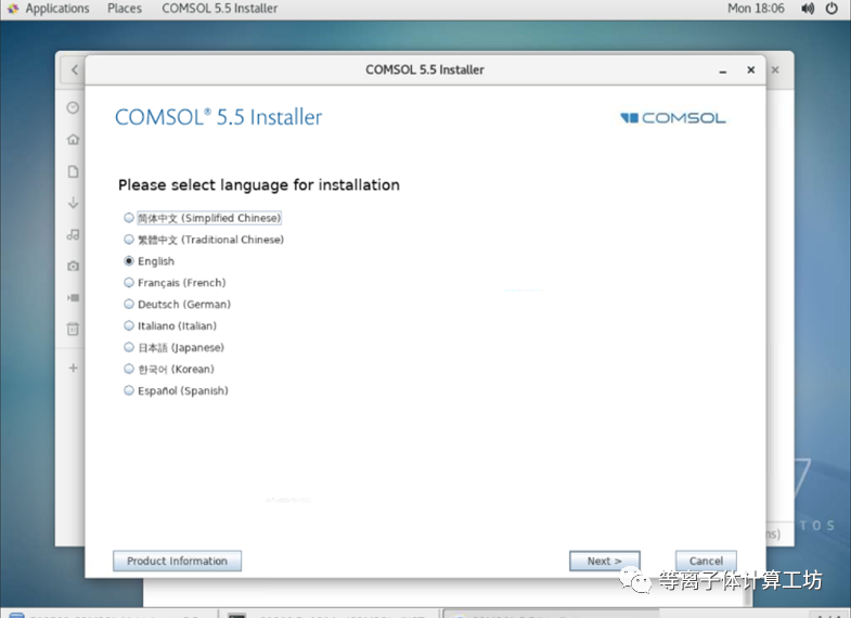 comsol表面压力计算_COMSOL大法好：在Linux超算云上运行COMSOL的要点-CSDN博客
