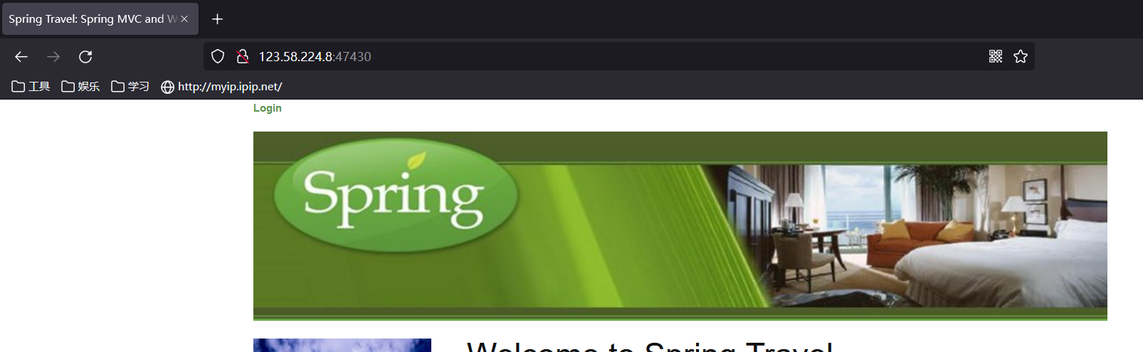 spring 代码执行 (CVE-2017-4971)复现-CSDN博客