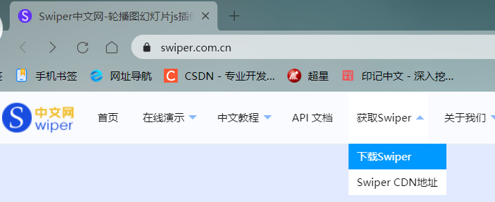 Vue2_尚品汇前端项目day04超详细笔记_尚硅谷_sort-enter-CSDN博客