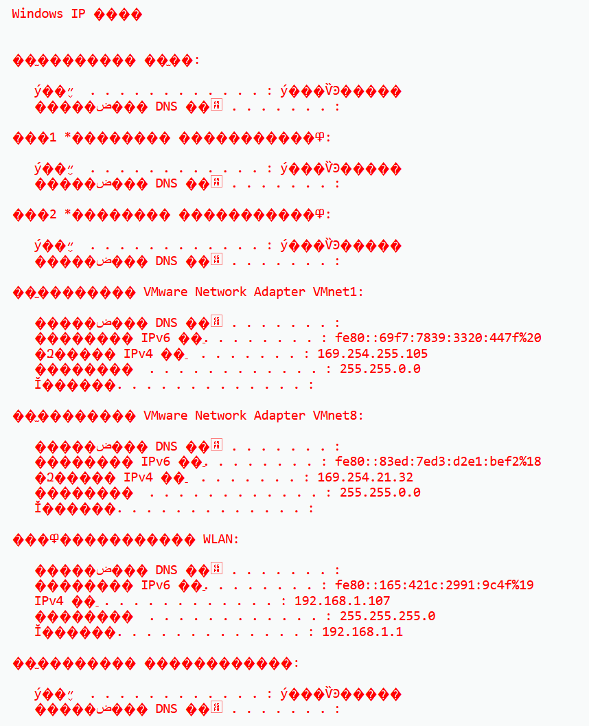 Command Injection全难度_para meter command injection-CSDN博客