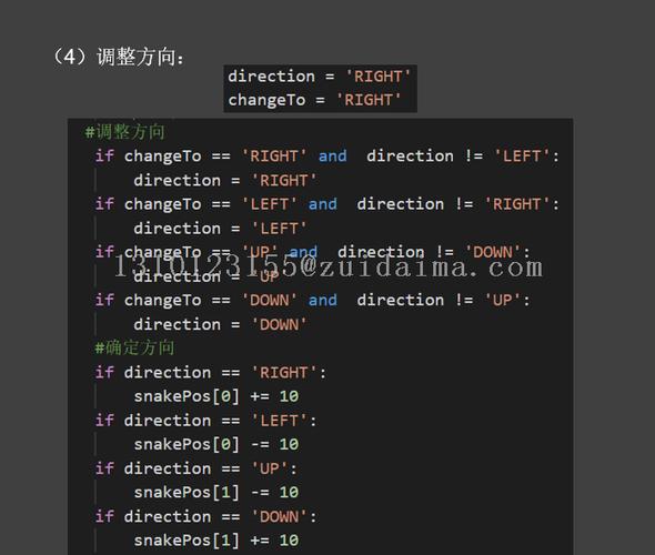 Python怎么进入编程界面python代码如何打开python如何进入程序输入页面 Csdn博客