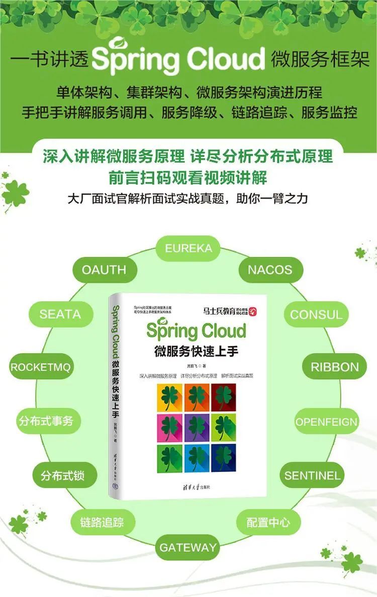 Fpga对比gpu,优劣势与应用场景分析gpu与fpga在深度学习方面的比较 Csdn博客 5793