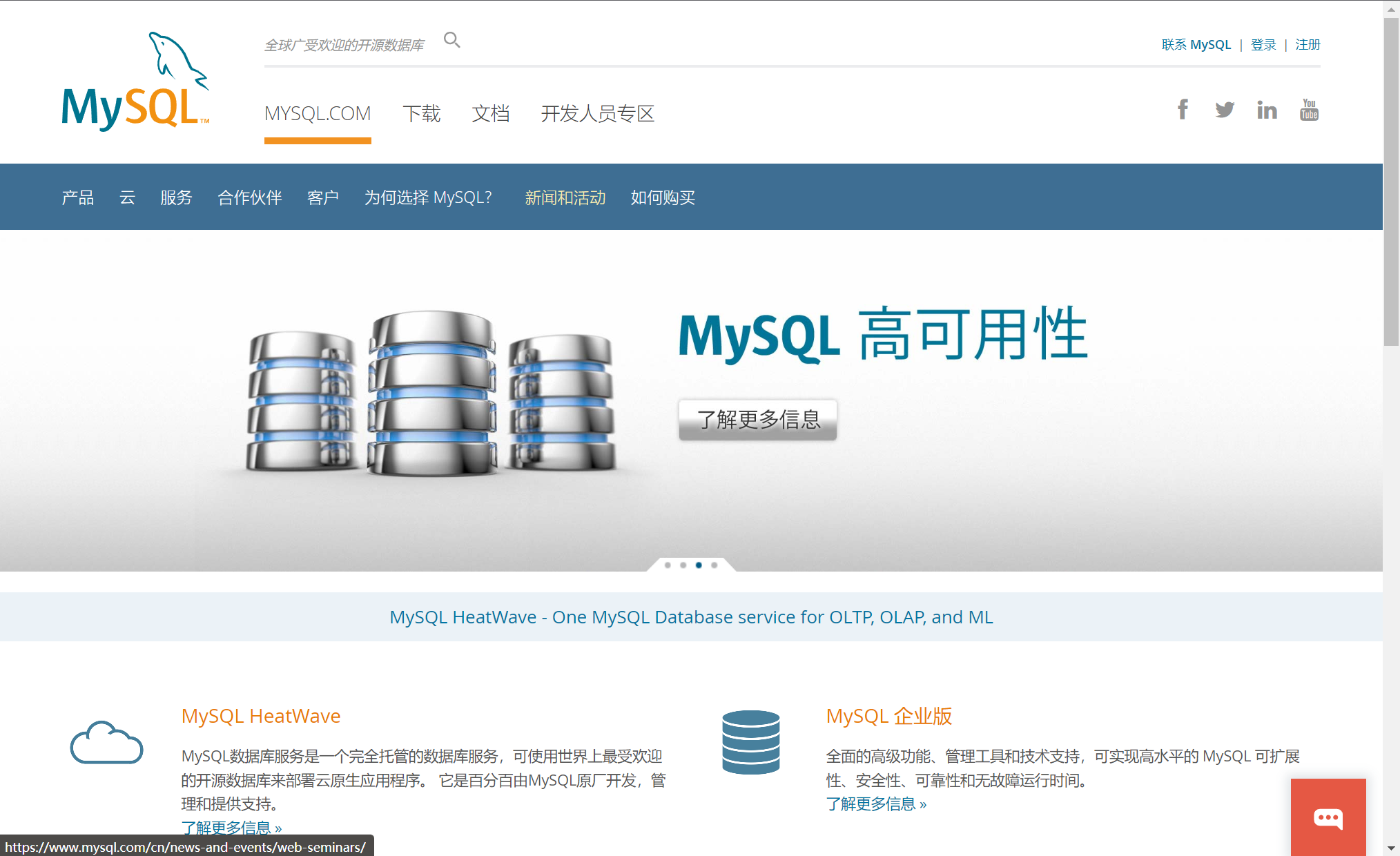 02- 三范式和mysql_1nf>2nf-CSDN博客