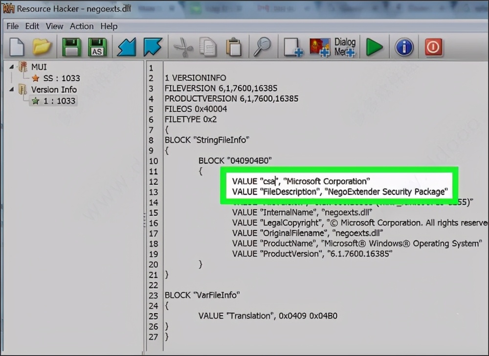 resourcehacker汉化版教程_resource hacker-CSDN博客