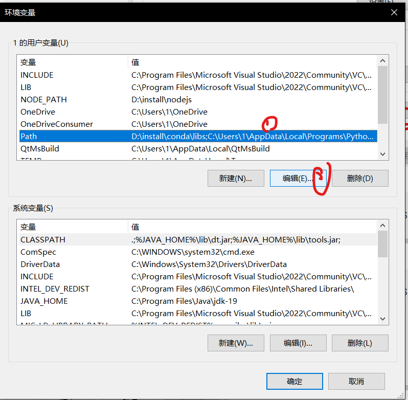 Clexe命令行（cmd配置 X64 Csdn博客 