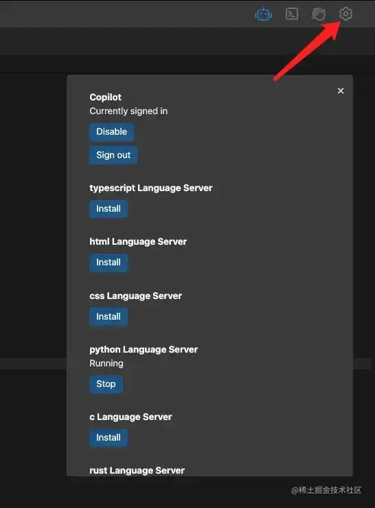 充满可能的新一代辅助编程神器:cursor Vscode Cursor Csdn博客