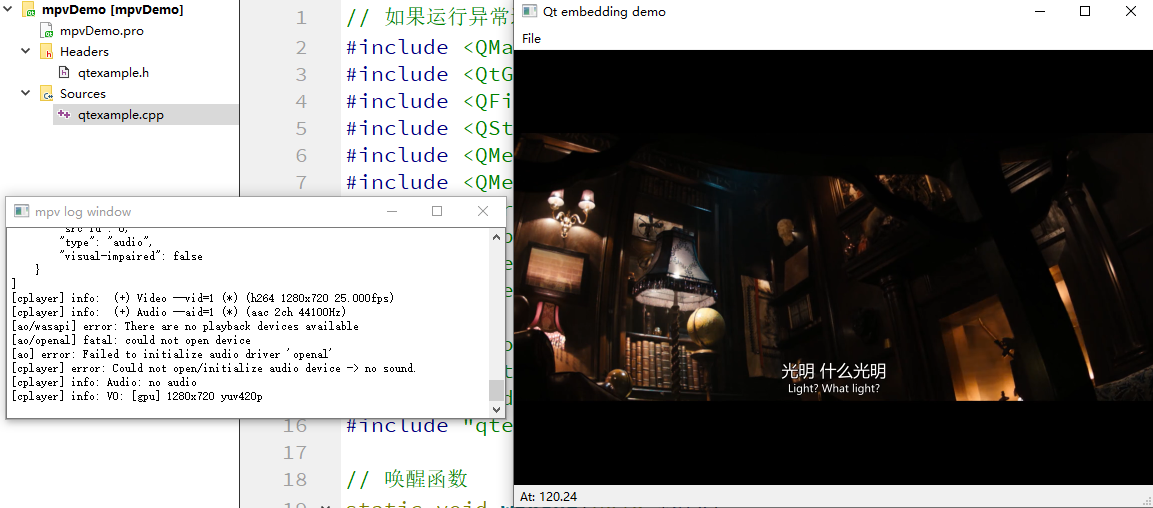 Qt 使用 MPV 开源播放器_qt mpv 让视频倒退-CSDN博客