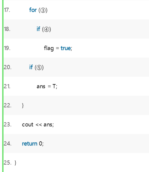 CSP-J 初赛模拟卷4 题解_数组可能无法o(1)完成的操作-CSDN博客