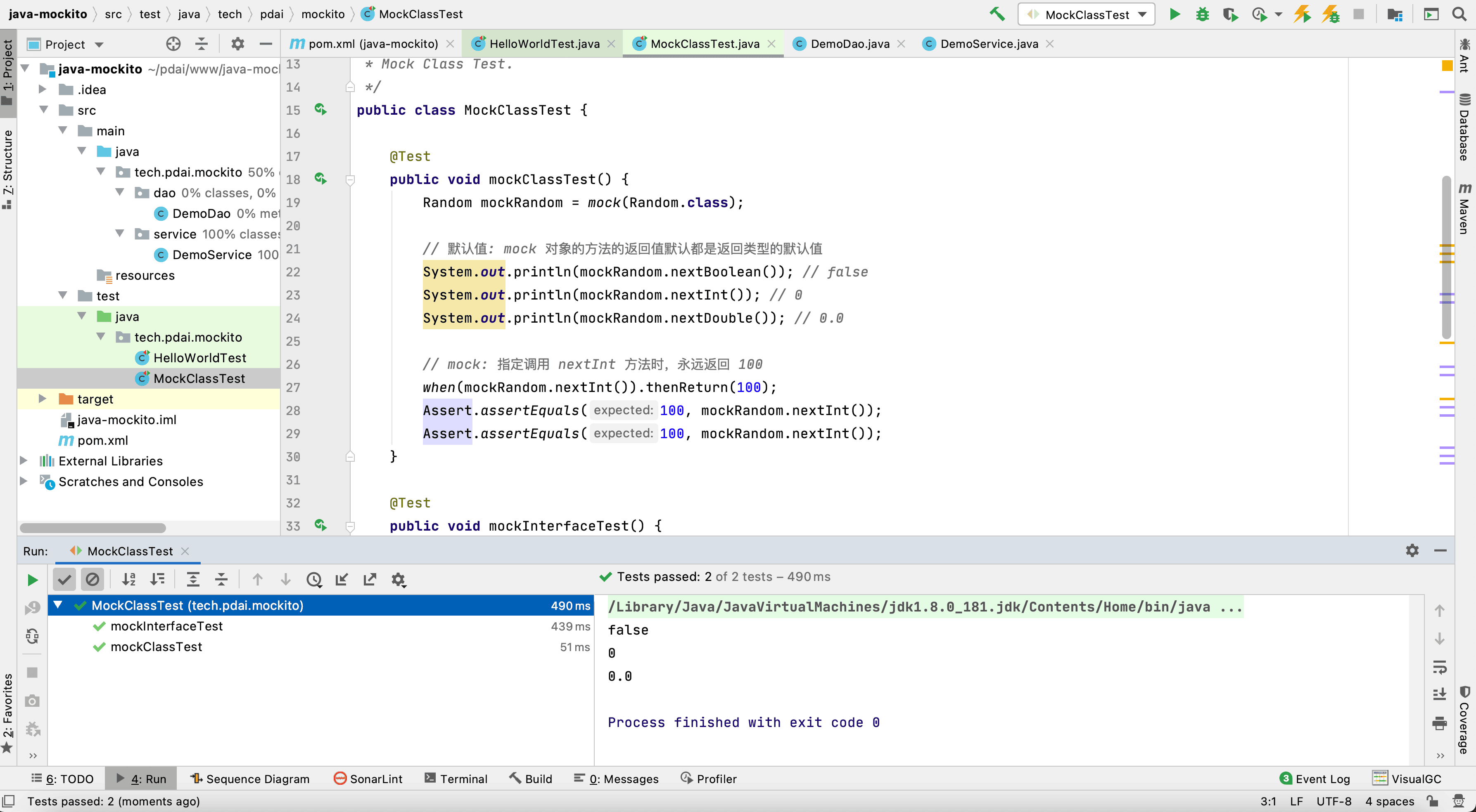 软件测试——Mockito教程_jmockit-CSDN博客