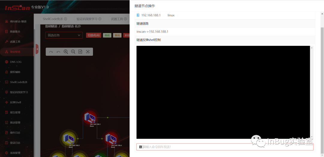 Apache Log4j 远程代码执行漏洞批量检测工具_log4j漏洞检测工具-CSDN博客