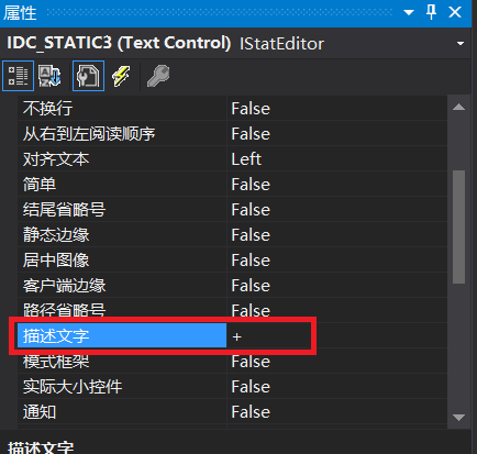 MFC简单四则运算器/加法器实现 C++_mfc 四则运算-CSDN博客
