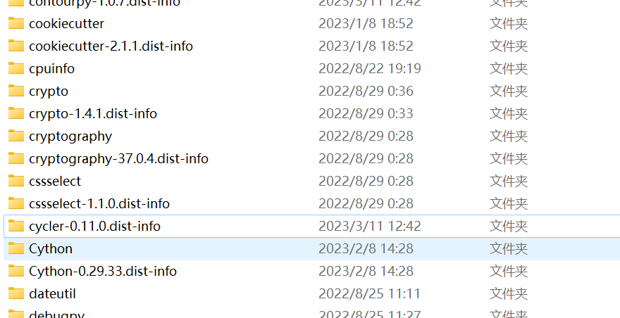 解决yolov5的报错：WARNING Environment does not support cv2.imshow() or PIL ...
