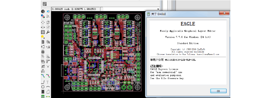 storm32云台说明书_俄版SimpleBGC、Storm32开源三轴云台软硬件以及调参软件说明书-V1.02...-CSDN博客