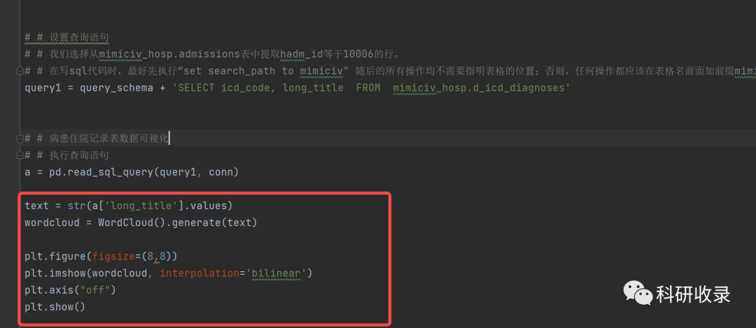 Python连接MIMIC-IV数据库并图表可视化_mimic数据库衍生表格配置-CSDN博客
