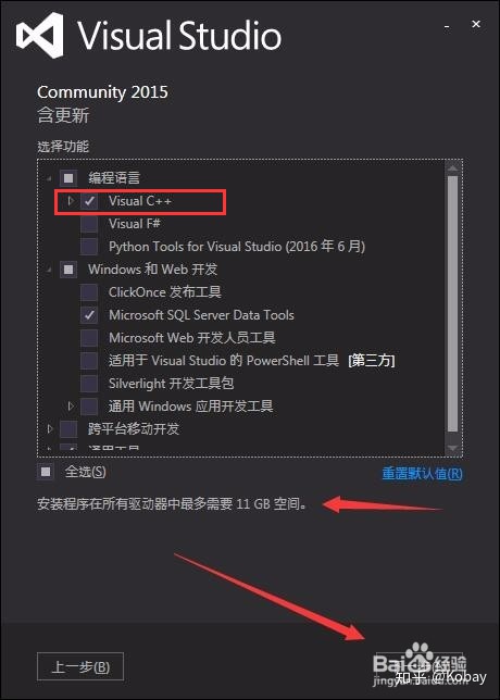 Matlab 高斯过程 工具箱 Matconvnet深度学习工具箱安装教程 Csdn博客
