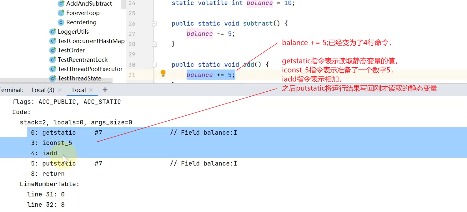 2021黑马程序员java面试宝典笔记（完整版）黑马java面试宝典最新版 Csdn博客