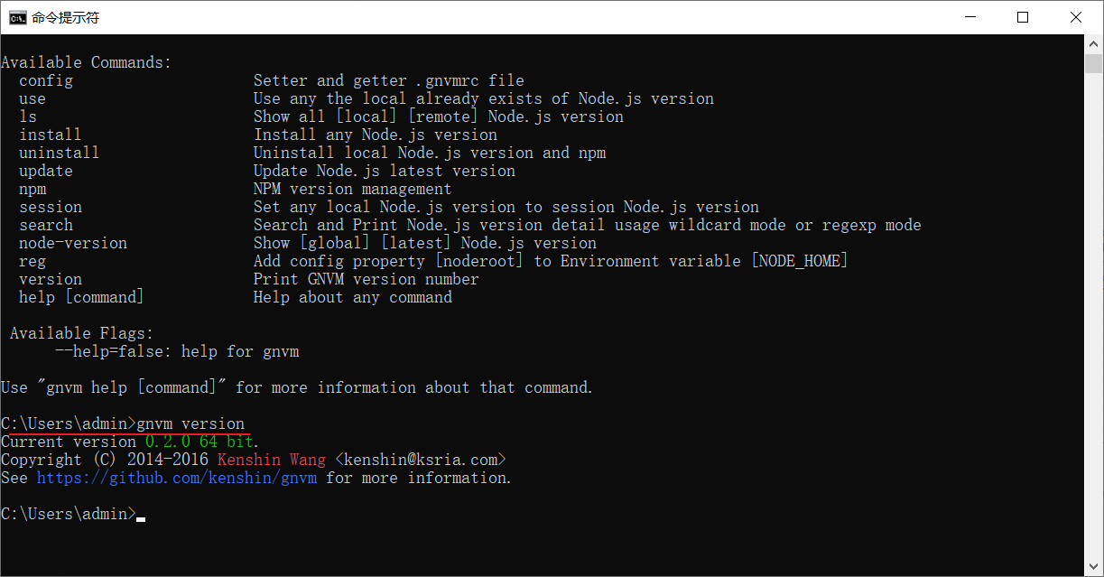 gnvm下载安装及使用教程_nvgm-CSDN博客