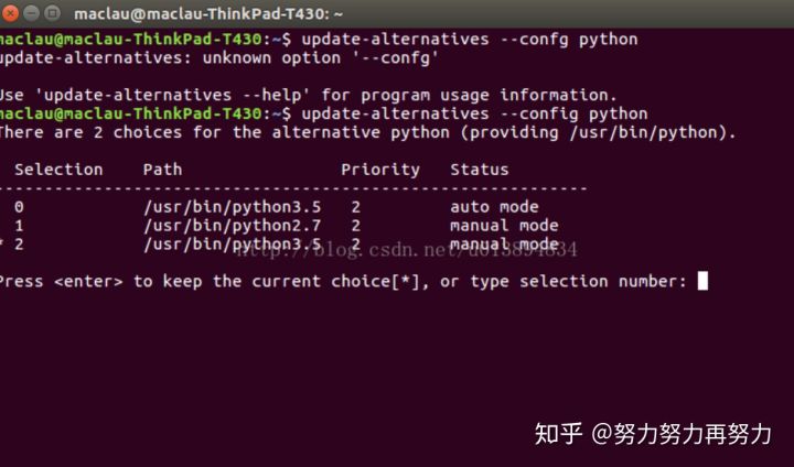 Multiple Python versions are installed in Ubuntu16, switching Python versions, and corresponding ...