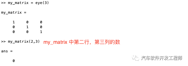 matlab char数组 元素_Matlab 基础入门（2） 变量_医药魔方的博客-CSDN博客