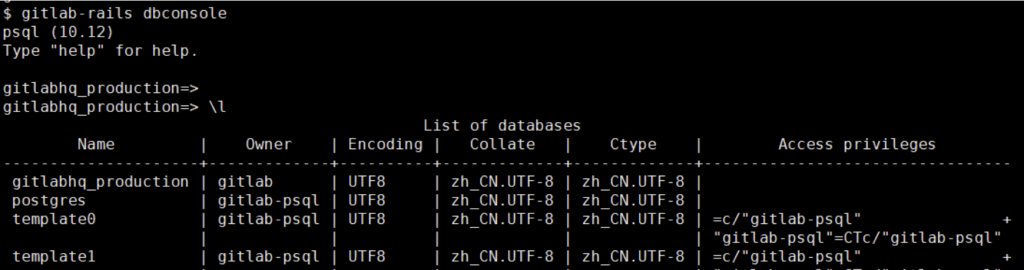 Gitlab 未授权RCE（CVE-2021-22205）漏洞分析及排查_gitlab-cve-2021-22205-CSDN博客