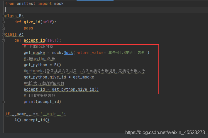 Python 仿真积分模块python使用mock模块实现简单的仿真数据在python中模拟 Csdn博客