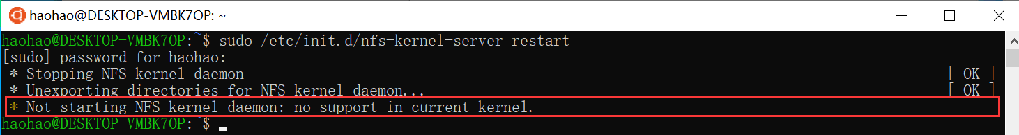 NFS服务器的搭建_nfs-kernel-server下载-CSDN博客