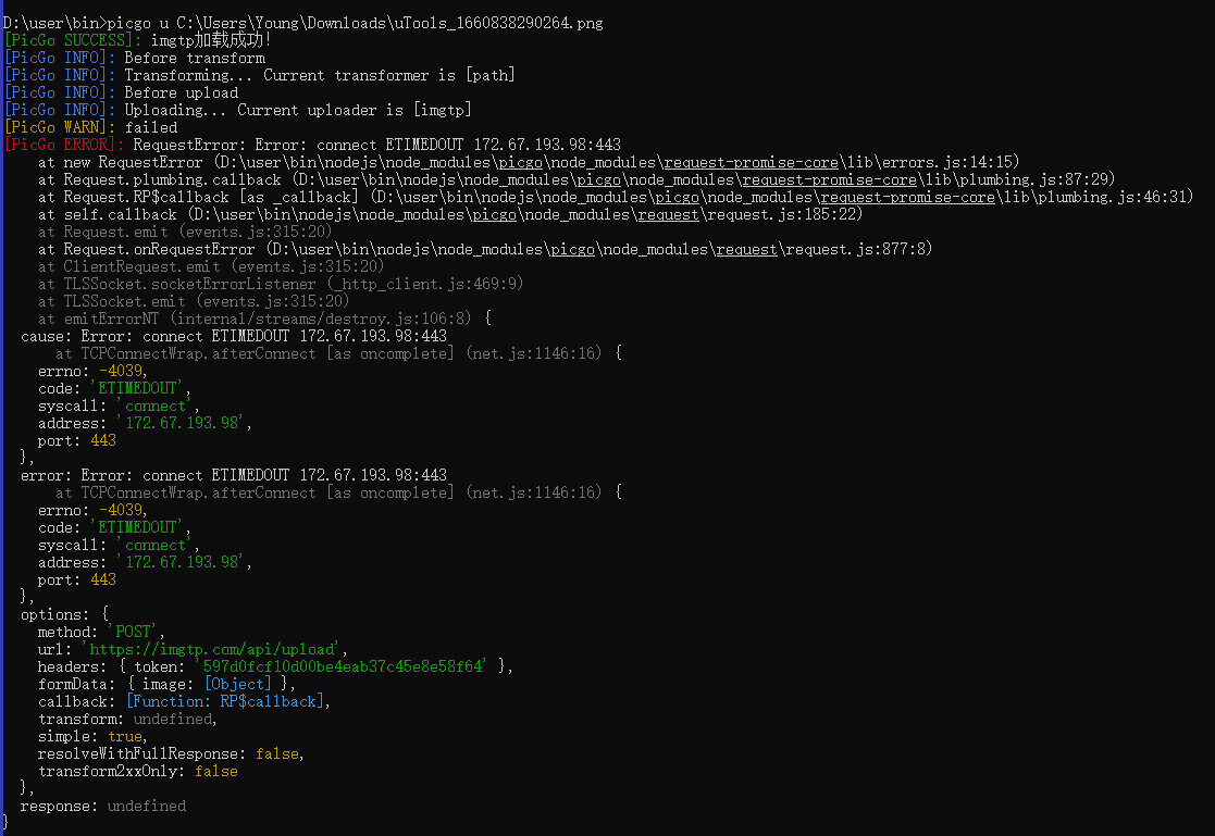 Typora最强替代神器Marktext_typora的替代品-CSDN博客