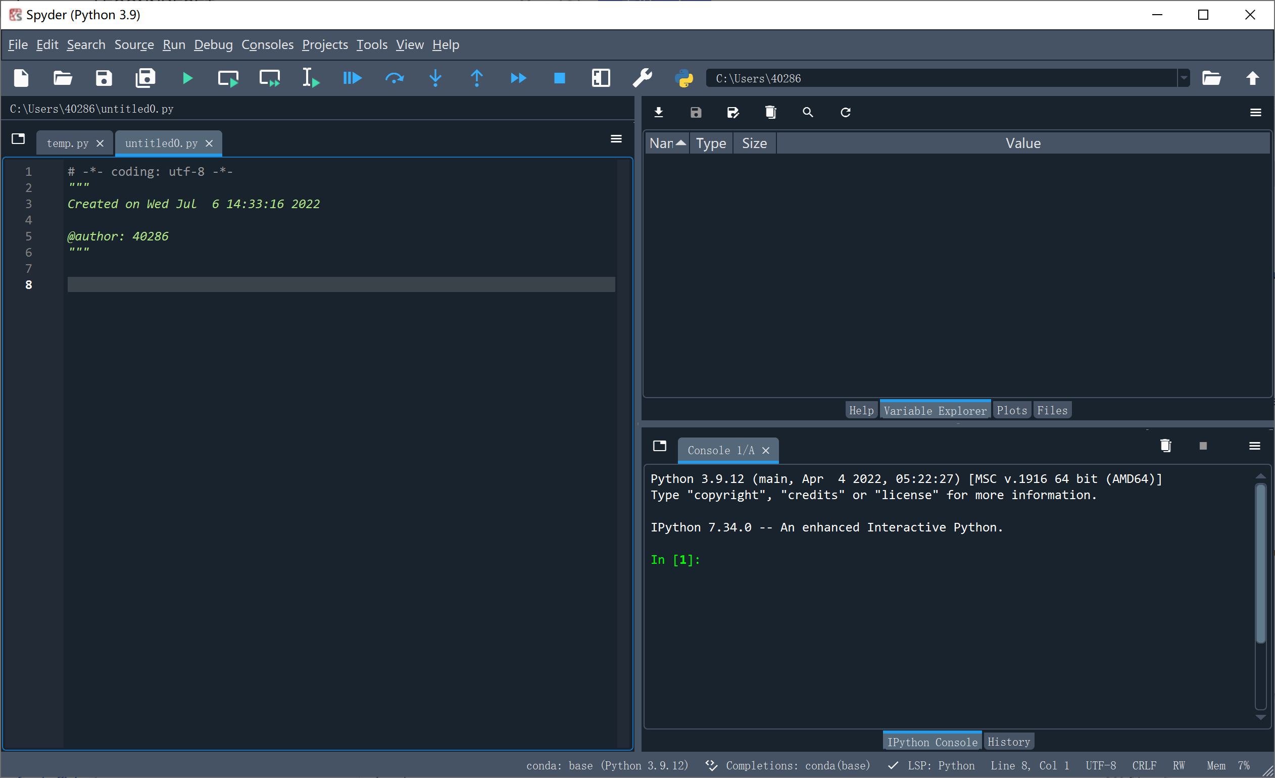 解决:cannot Import Name ‘xxx‘ From ‘xxx‘cannot Import Name From Csdn博客 8592