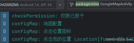 Android Google Maps-CSDN博客