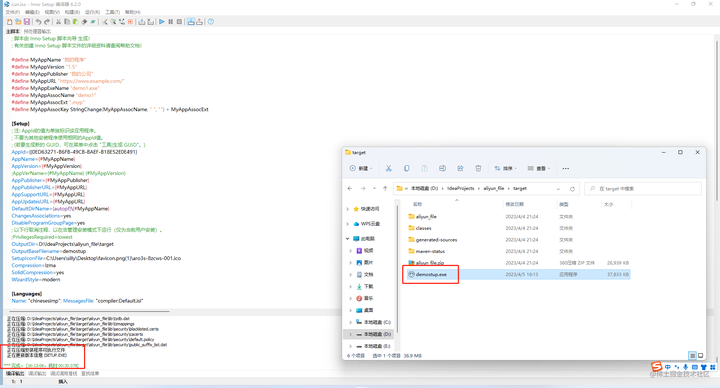 新版本JAVAFX项目打包到Windows和Mac平台_mac javafx-CSDN博客