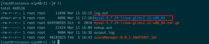 linux安装mysql5.7-CSDN博客