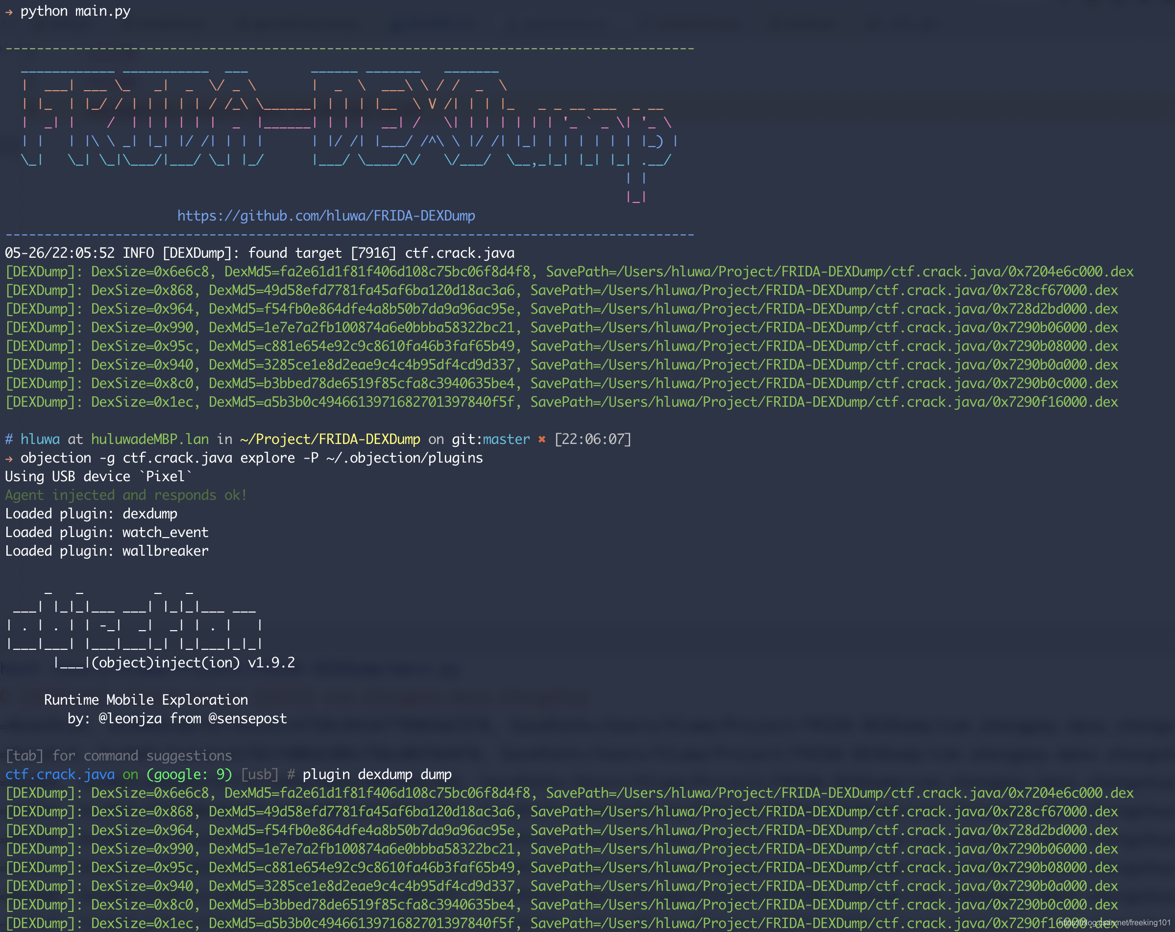 Frida hook 加固的 Android 应用-CSDN博客