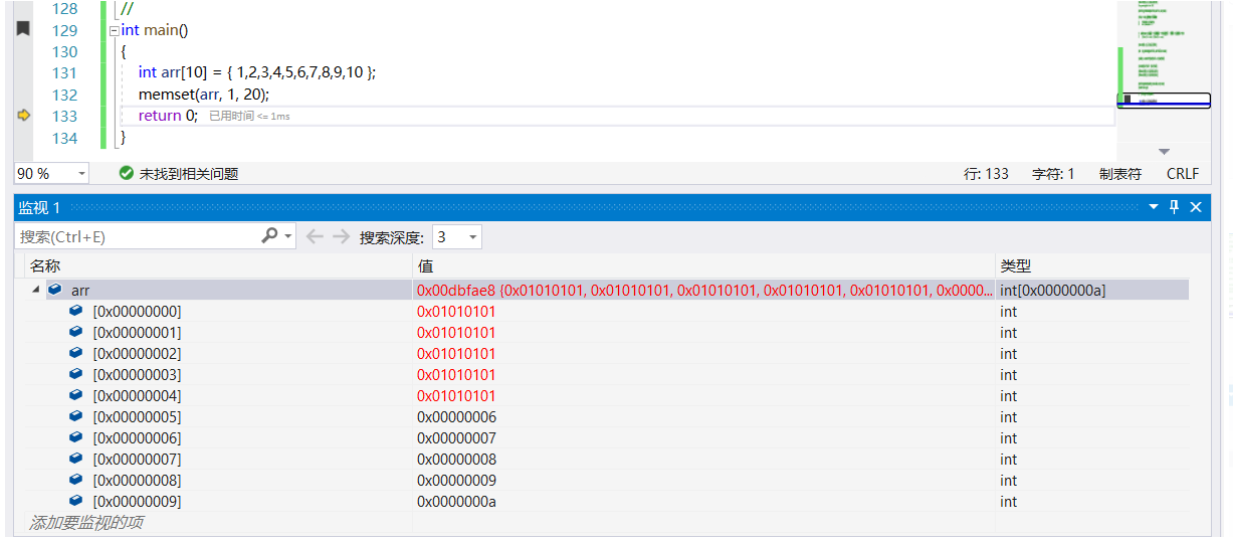 C语言中memcpy、memmove等内存函数的介绍_memcpy buf,value-CSDN博客