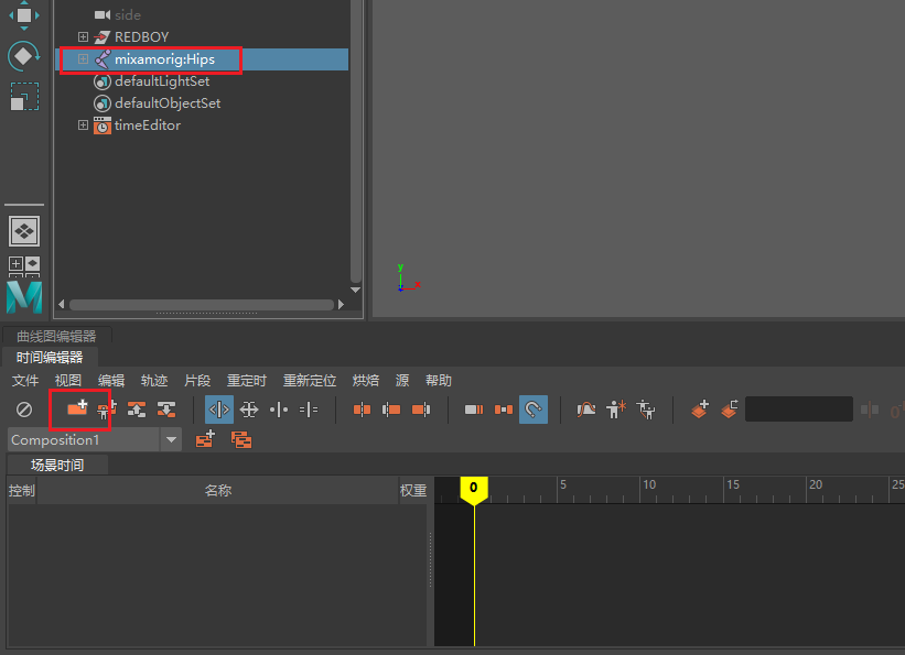 Maya time editor ：01_timeeditor-CSDN博客