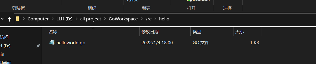 下载安装Go SDK、命令运行及在GoLand中运行第一个HelloWorld_golang sdk下载-CSDN博客